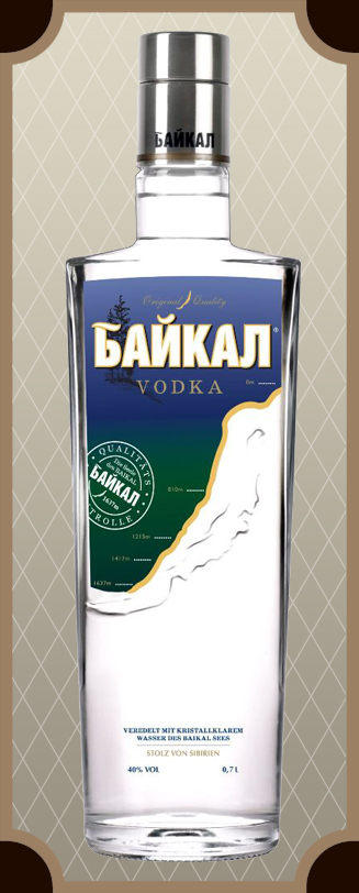 Водка Vodka Baikal 1.0 л. (Водка Байкал) купить в Москве, цена 830 ...