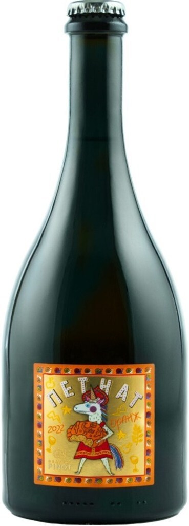 Бренд Петнат (Petnat) от производителя Chateau Pinot купить в магазине ...