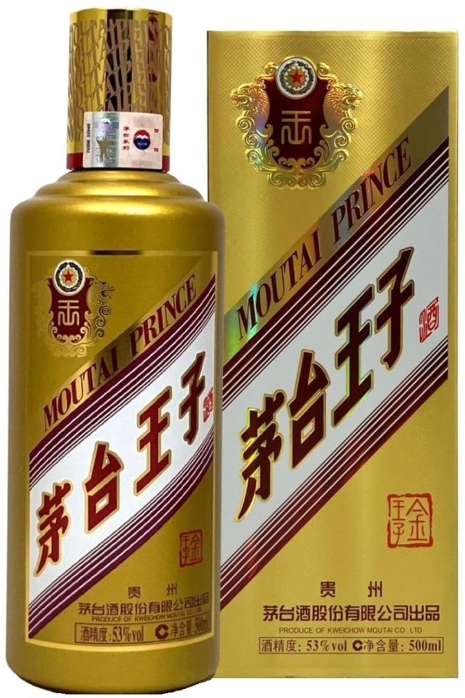 Водка Moutai Golden Prince, in gift box, 0.5 л. купить водку в Москве, цена 8000 рублей в ...